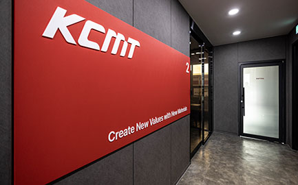 Presse-Informationen | MEDIEN | KCMT